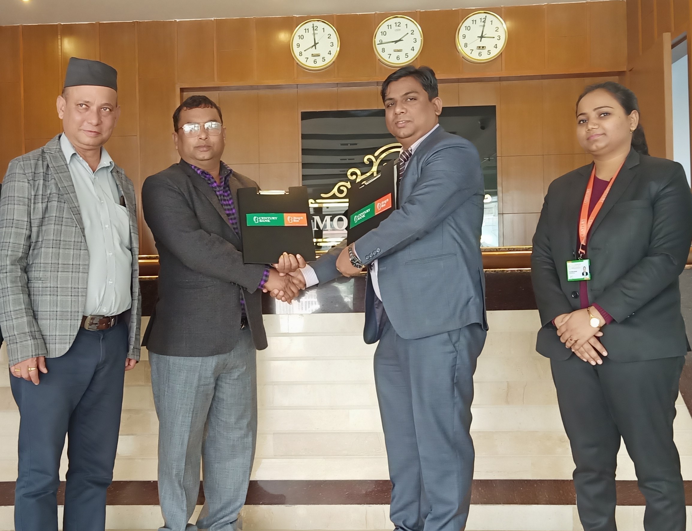 merolagani - सेञ्चुरी कमर्सियल बैंक र मौर्या होटेलबीच सम्झौता