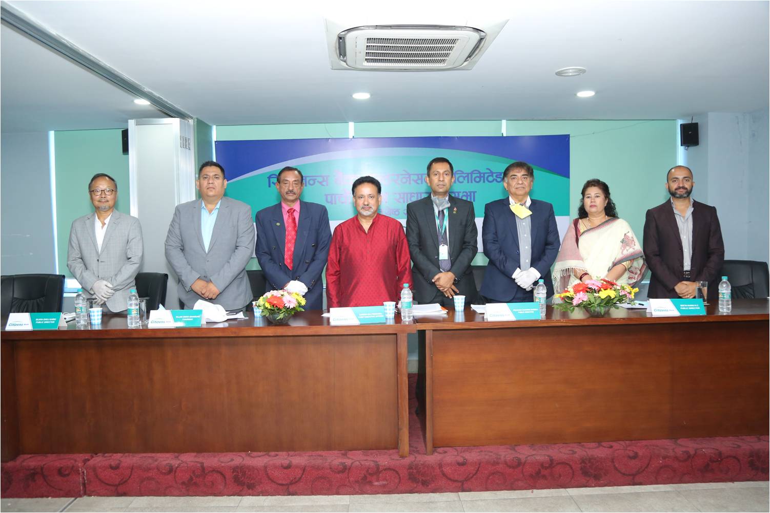 merolagani - सिटिजन्स बैंकद्वारा विकास बैंकलाई प्राप्ति गर्ने प्रस्ताव ...