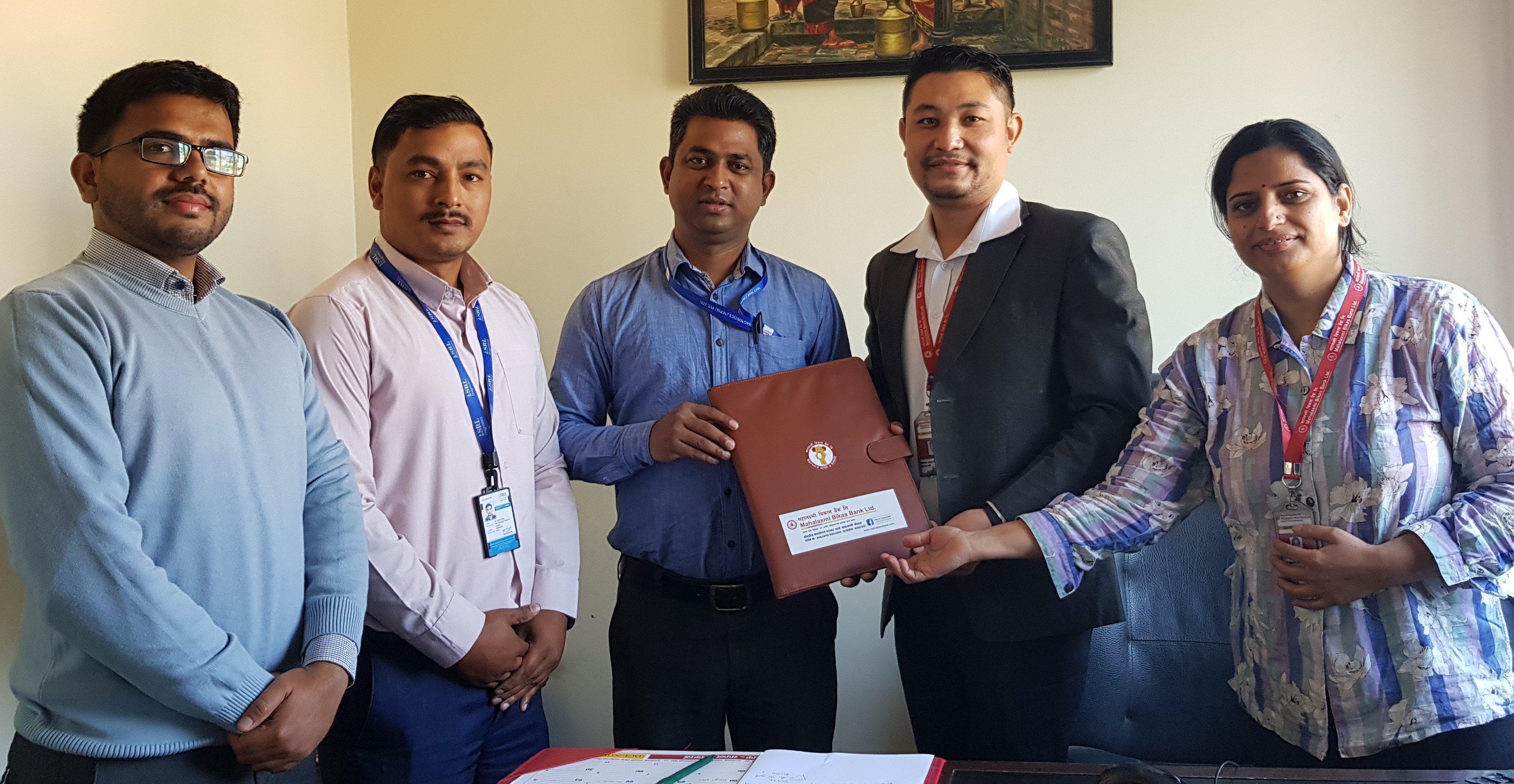 merolagani - महालक्ष्मी विकास बैंक र एस.आर.एल. डायगनोस्टिक (नेपाल) बिच ...