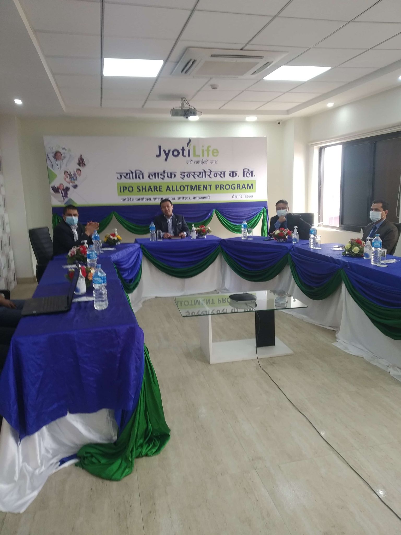 merolagani - ज्योति लाइफको आईपीओ बाँडफाँट, रिजल्ट यसरी हेर्नुहोस्