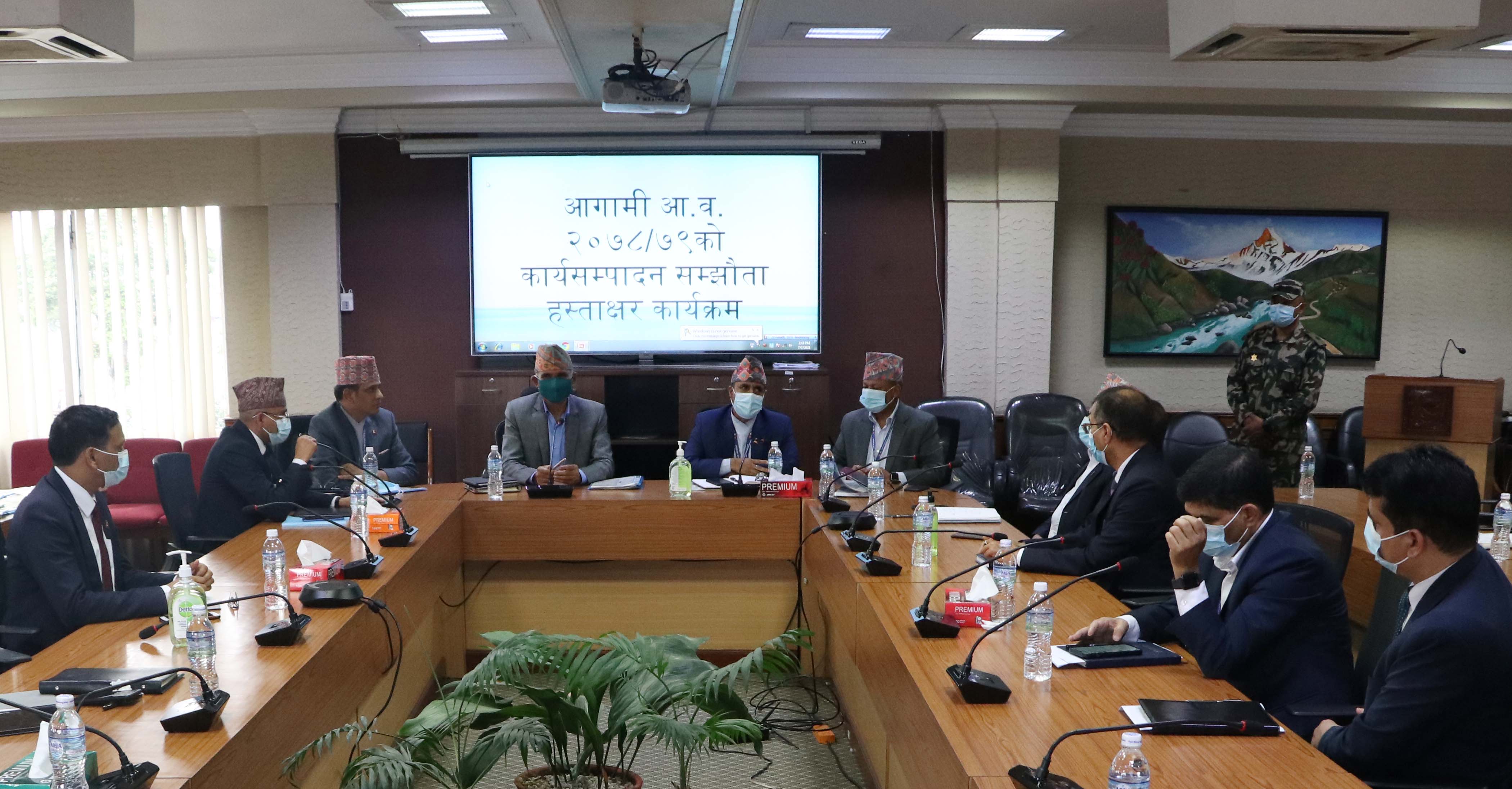 merolagani - बजेट कार्यान्वयनमा खरो रुपमा प्रस्तुत हुन्छु : अर्थमन्त्री ...