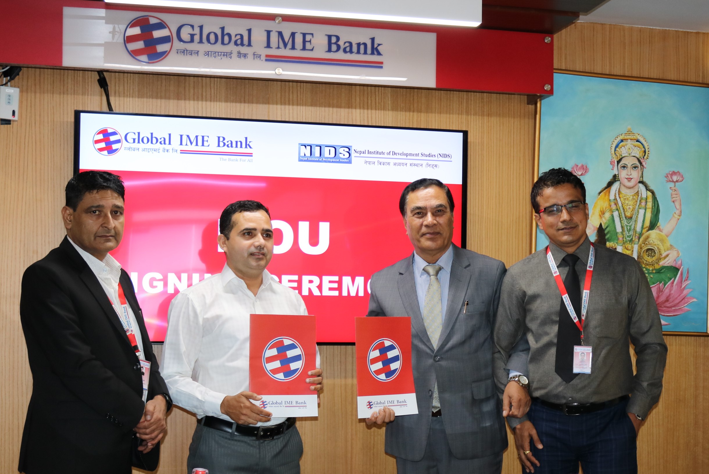 merolagani - ग्लोबल आइएमई बैंक र नेपाल विकास अध्ययन संस्थानबीच समझदारी ...