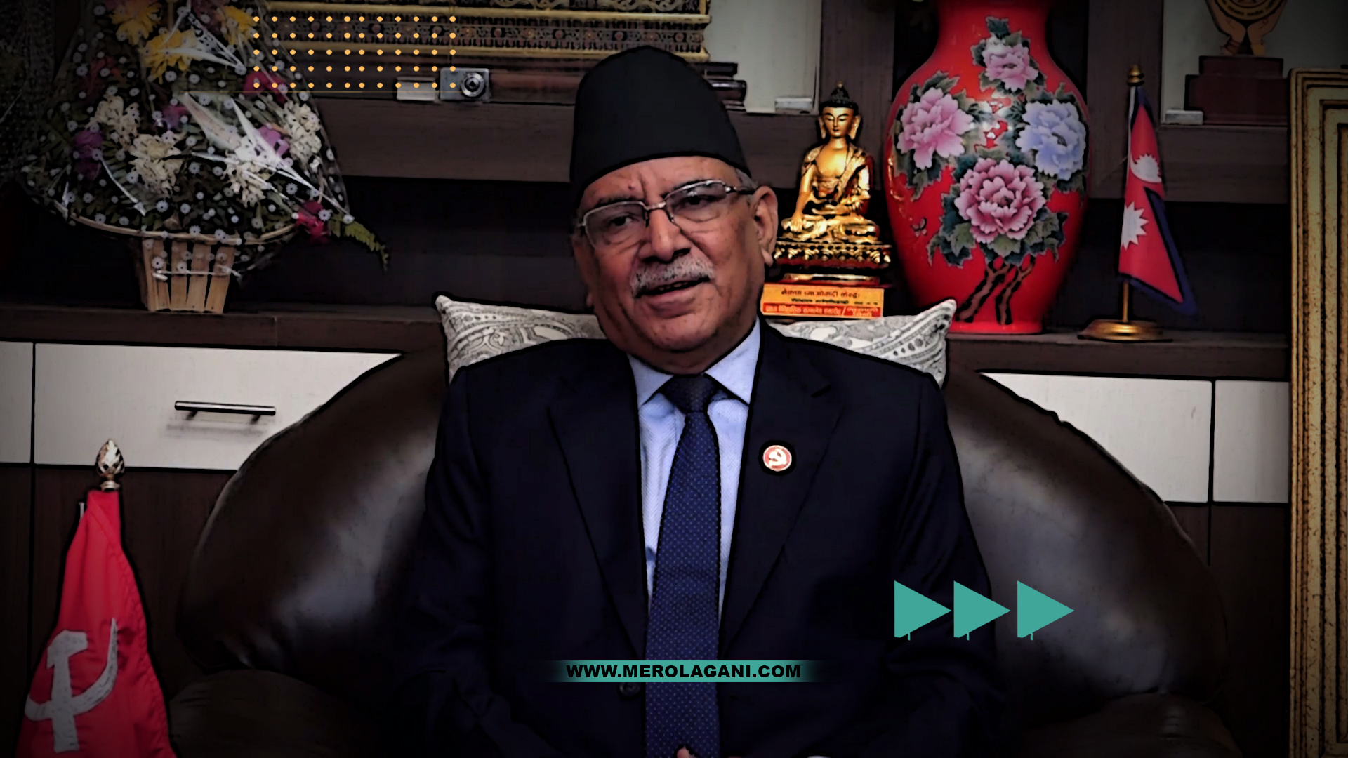 merolagani - गोरखाबाट माओवादी अध्यक्ष प्रचण्ड निर्वाचित