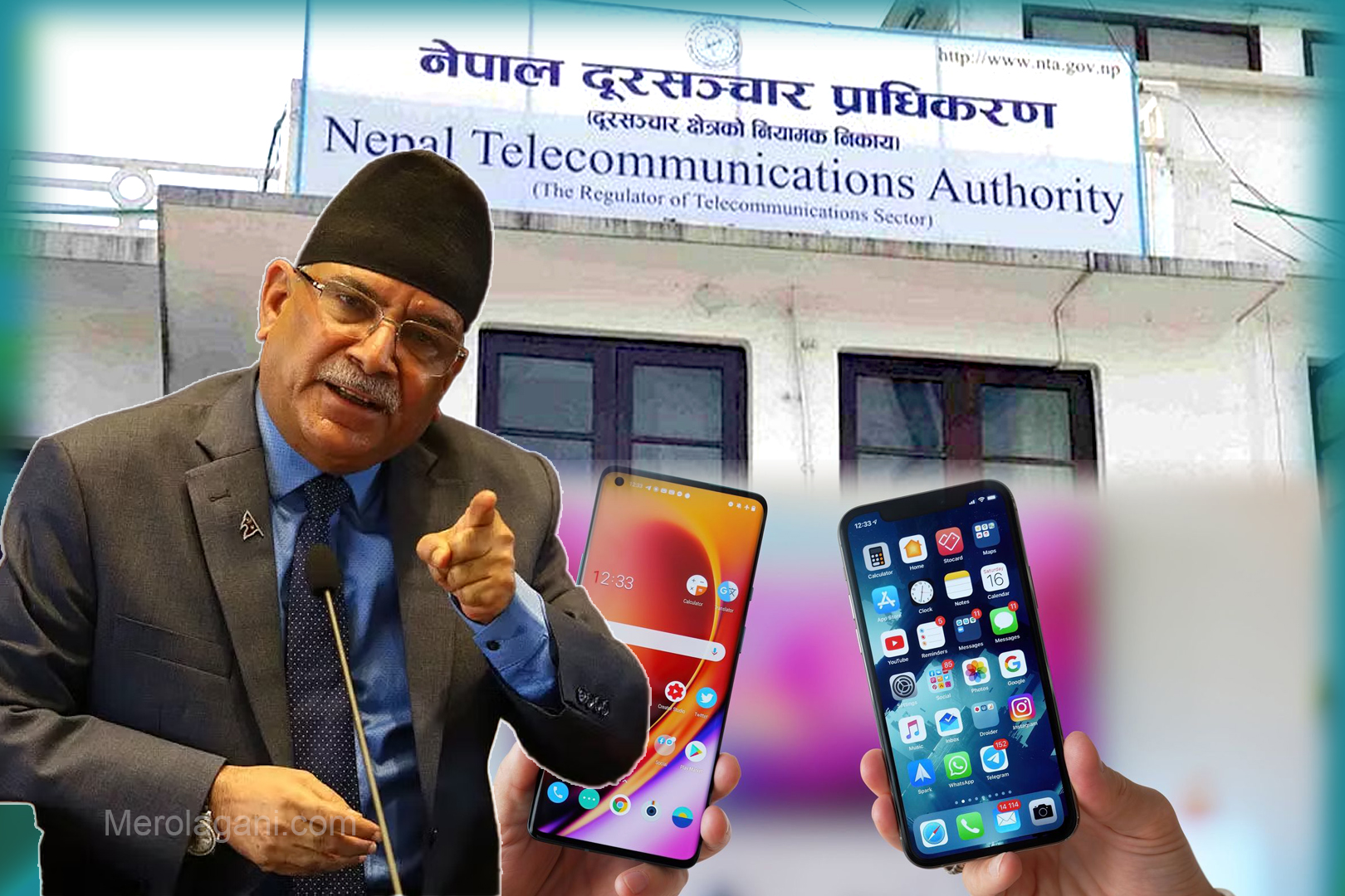 merolagani - विदेशबाट फर्किनेलाई दुईओटा मोबाइल ल्याउन दिन प्रधानमन्त्री ...