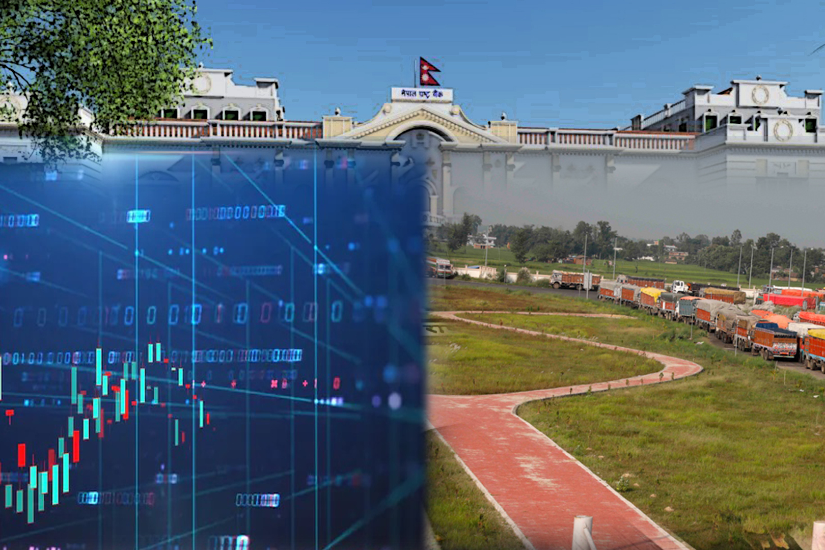 merolagani - अनुत्पादक क्षेत्रमा कर्जा लगानी घटाउने राष्ट्र बैंकको ...