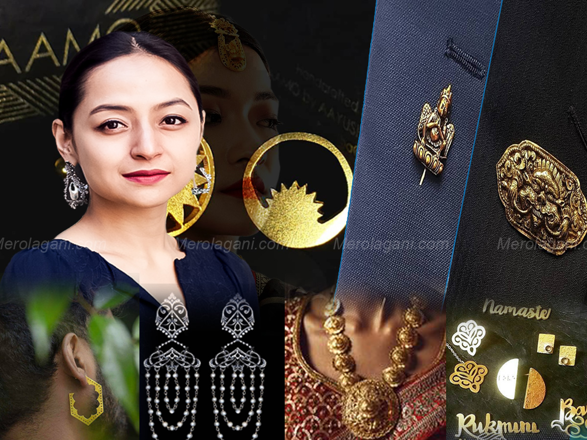 merolagani - परिवारबाट बिद्रोह गरेर आयुषाले सुरु गरेको ‘आमो ...