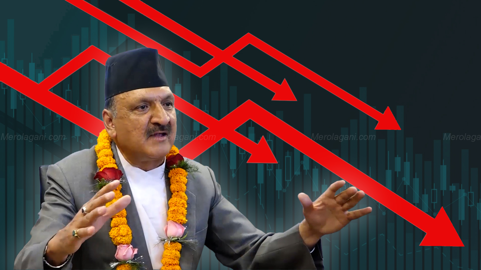 merolagani - अचम्म भो ! ‘अर्थमन्त्री ताते, तर शेयर बजार तातेन’