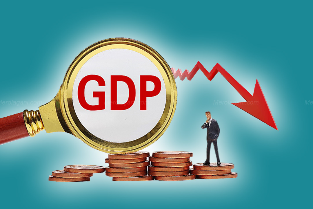 merolagani - त्रैमासिक समीक्षाःआर्थिक वृद्धिदर ३.४ प्रतिशतमा सीमित