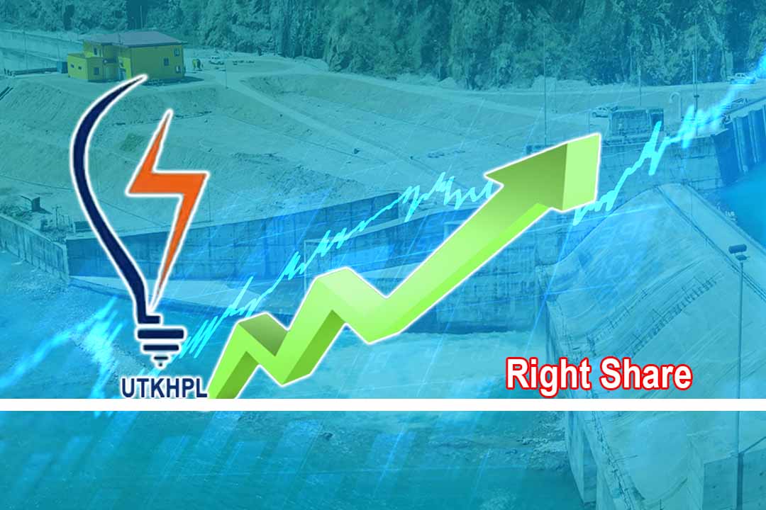 merolagani - माथिल्लो तामाकोशीको शतप्रतिशत हकप्रद सबै संस्थापकले किन्ने