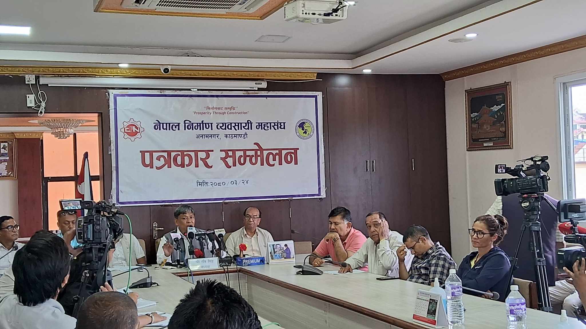 merolagani - निर्माण व्यवसायीले सरकारसँग राखे ६ बुँदे माग, ‘सरकारले ...