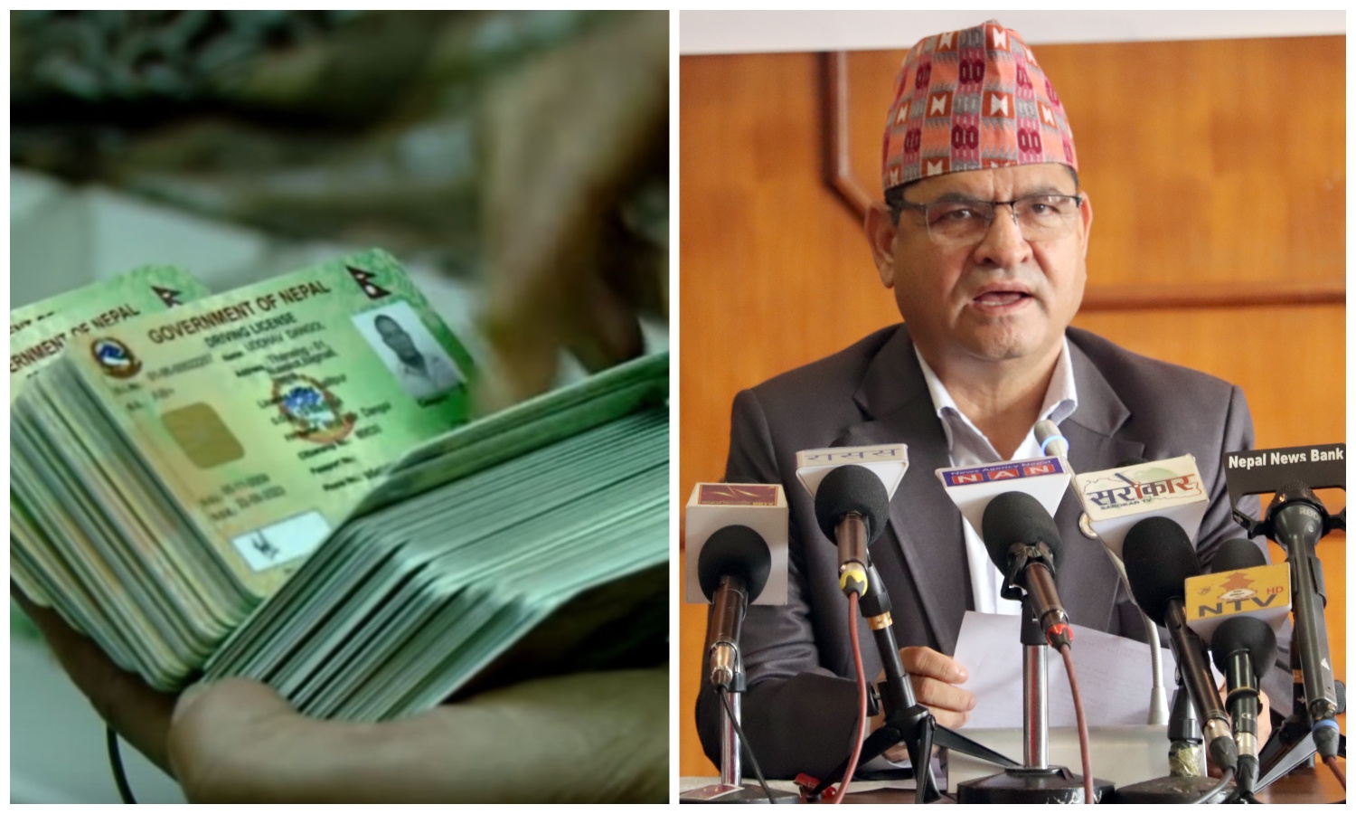 merolagani - मास प्रिन्टर खरिद प्रक्रिया रद्द: सातदिनमै लाइसेन्स दिने ...