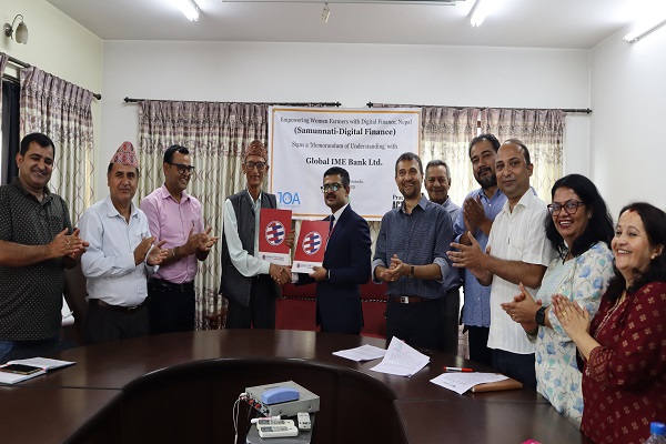 merolagani - ग्लोबल आइएमई बैंक र डिप्रोक्स नेपालद्वारा डिजिटल कारोबार प्रवर्द्धन गर्न सहकार्य