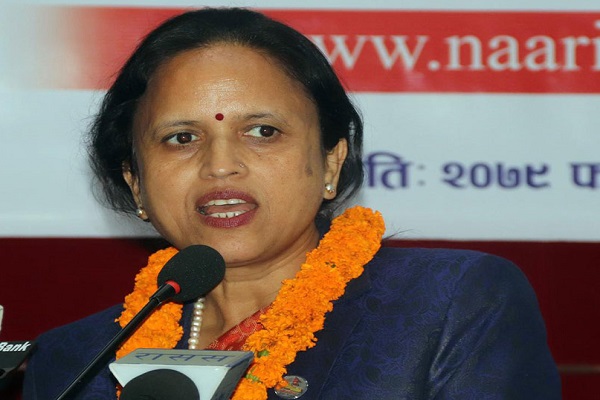 merolagani - विश्व बैंकबाट प्राप्त हुने सहुलियत ऋण तथा अनुदान स्वीकार ...