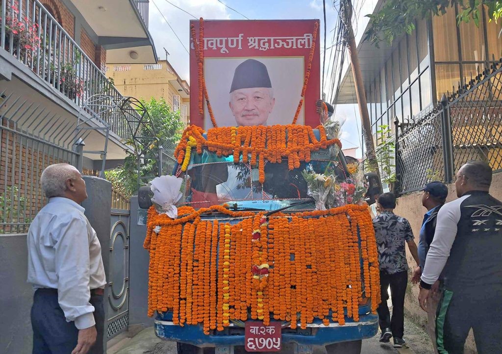 merolagani - सुवास नेम्वाङको आज राजकीय सम्मानसहित अन्त्येष्टि गरिँदै