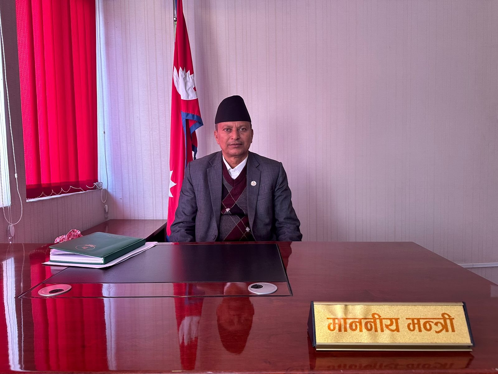 New Survey Act Draft and Land Act Committee Formed in Nepal | News ...