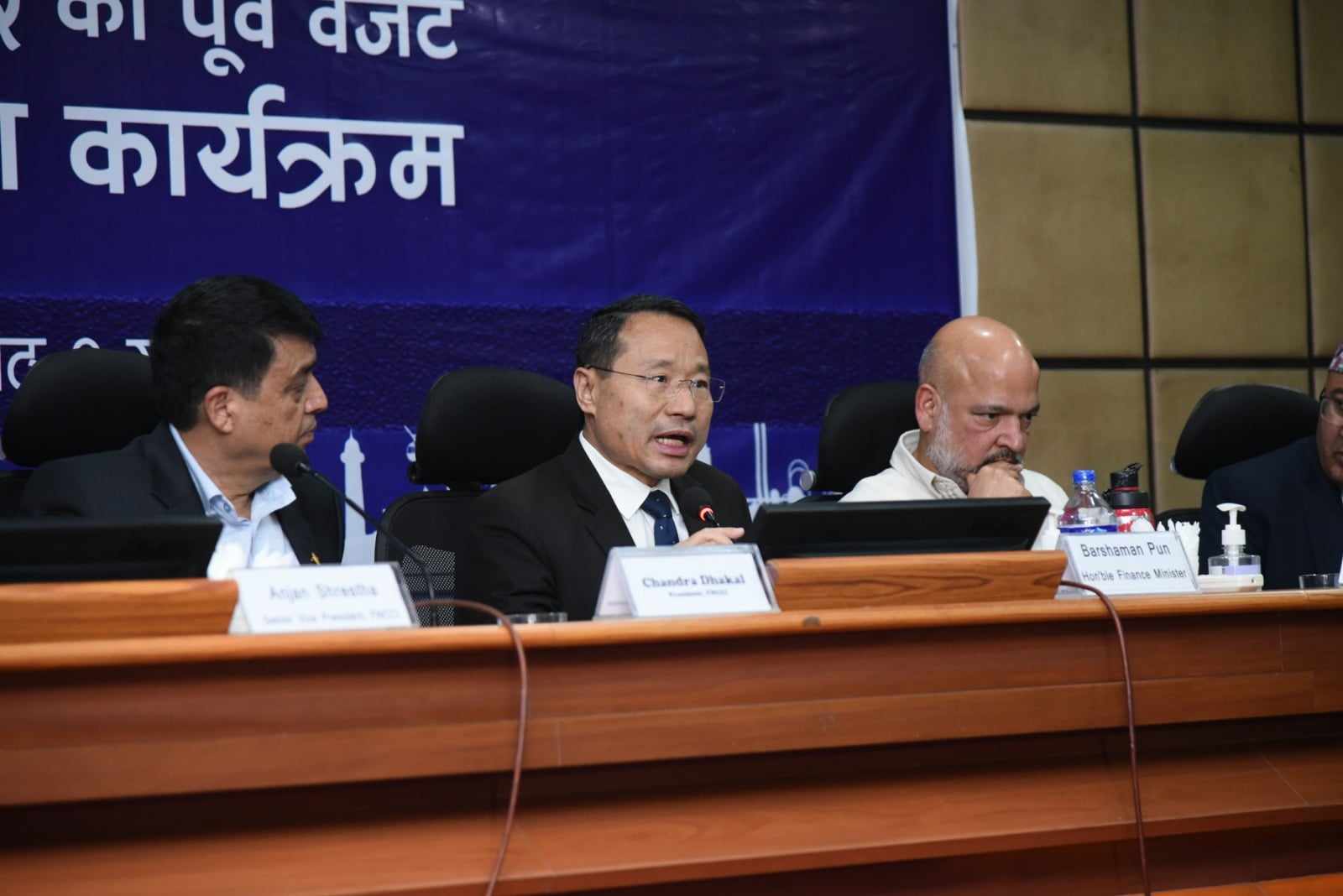 merolagani - नीति तथा कार्यक्रम कार्यान्वयन हुने गरी बजेट आउँछः ...