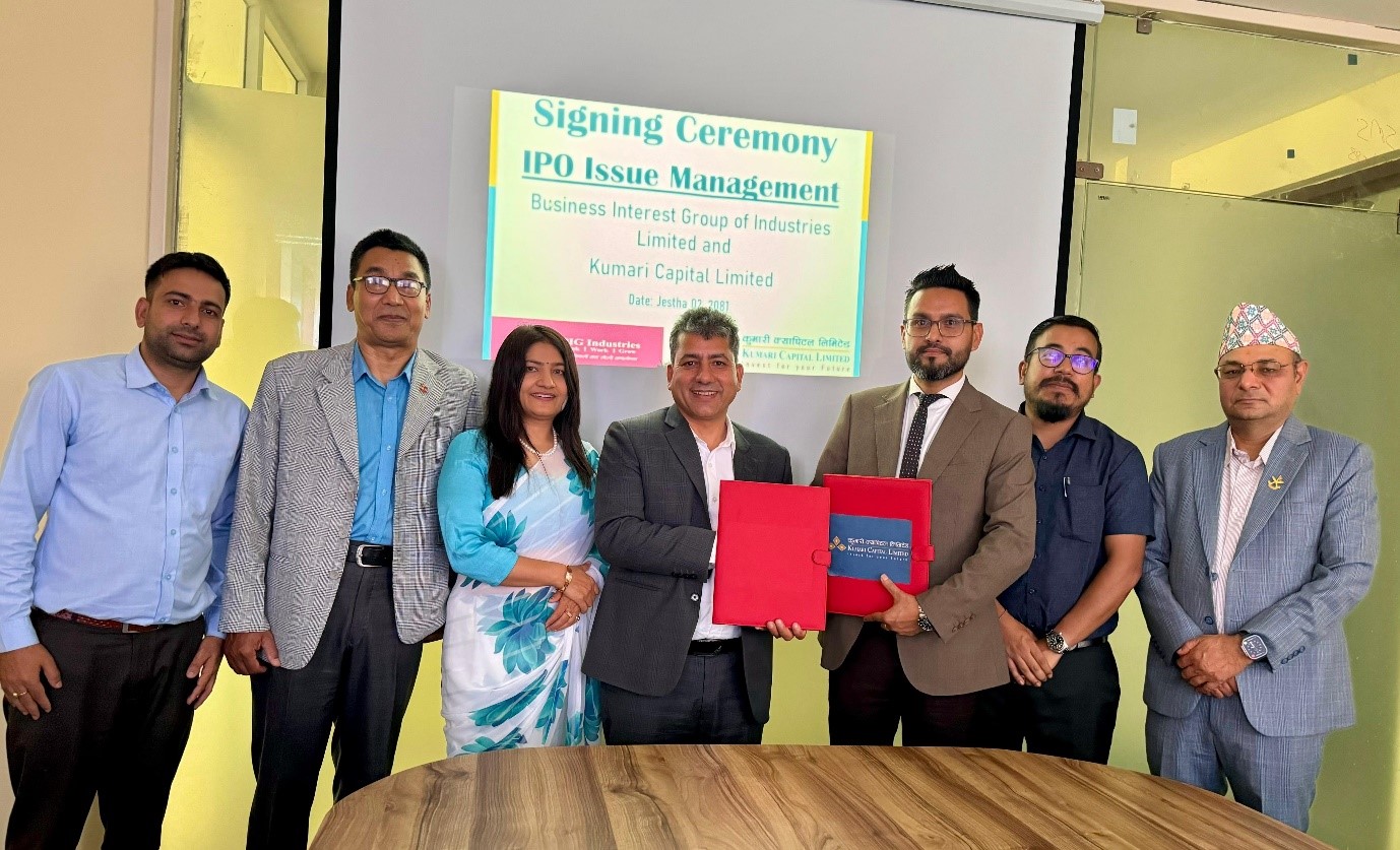 merolagani - बिजनेश इन्टरेष्ट ग्रुपअफ ईण्डष्ट्रिजकाे शेयर निष्काशनका ...