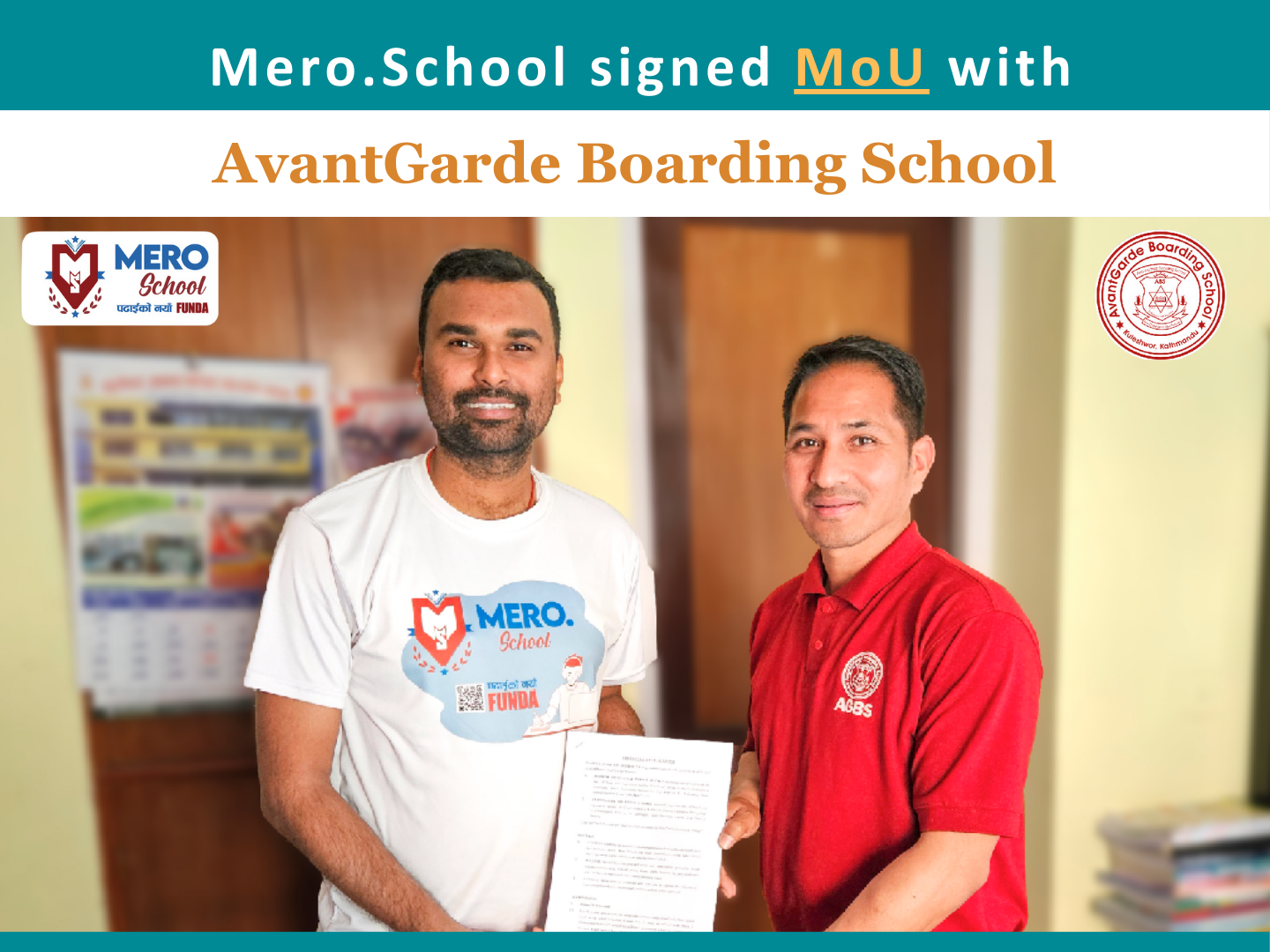 merolagani - डिजिटल जमानामा अब शिक्षामा डिजिटल फड्काे ! मेरो स्कूलले ...