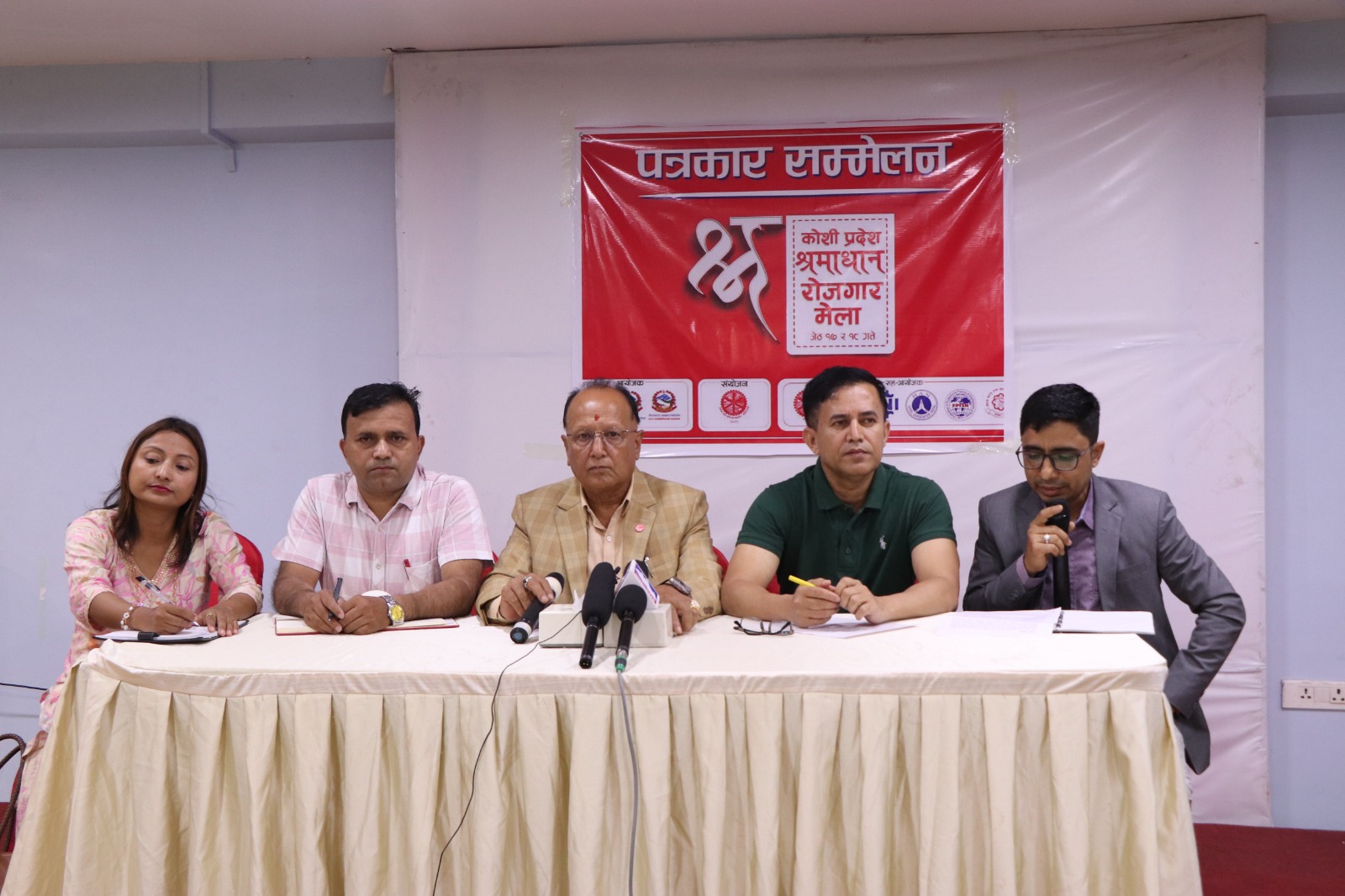 merolagani - बिहीवारदेखि शुरु हुँदै श्रमाधान रोजगार मेला, प्रधानमन्त्री ...