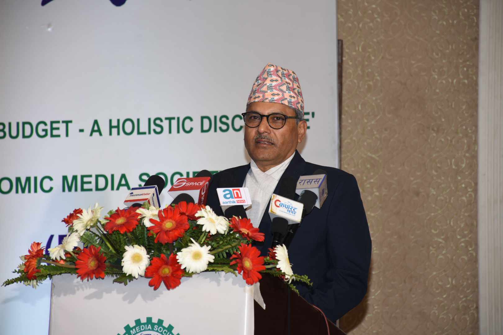 merolagani - बजेटमा निजी क्षेत्रलाई अगाडी बढाउने गरी काम गरिएको छः ...