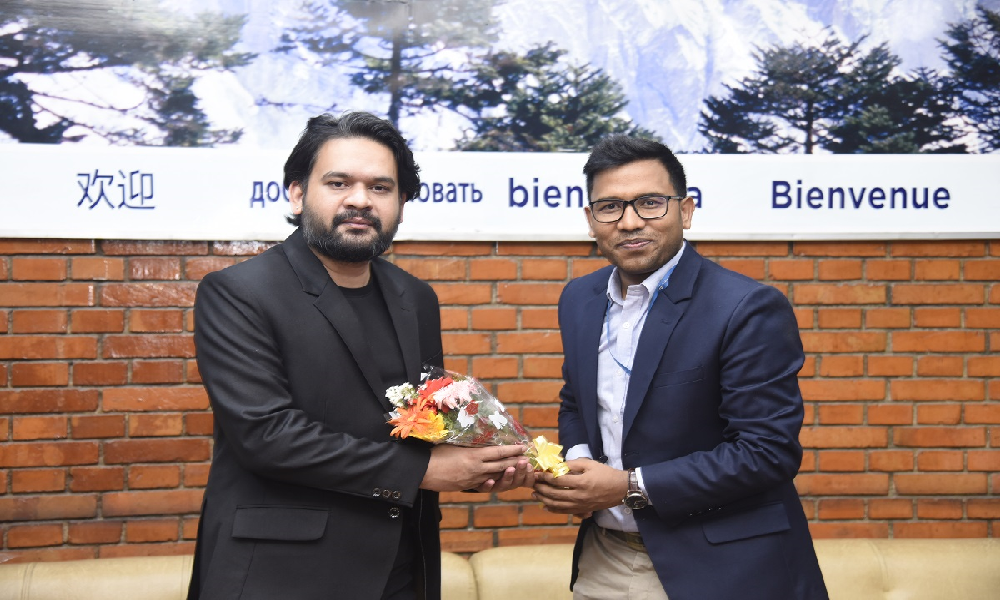 merolagani - बालेन ब्राजिल प्रस्थान