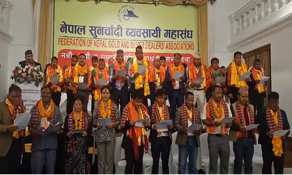 merolagani - नेपाल सुनचाँदी व्यवसायी महासंघमा नयाँ नेतृत्व, अध्यक्षमा ...