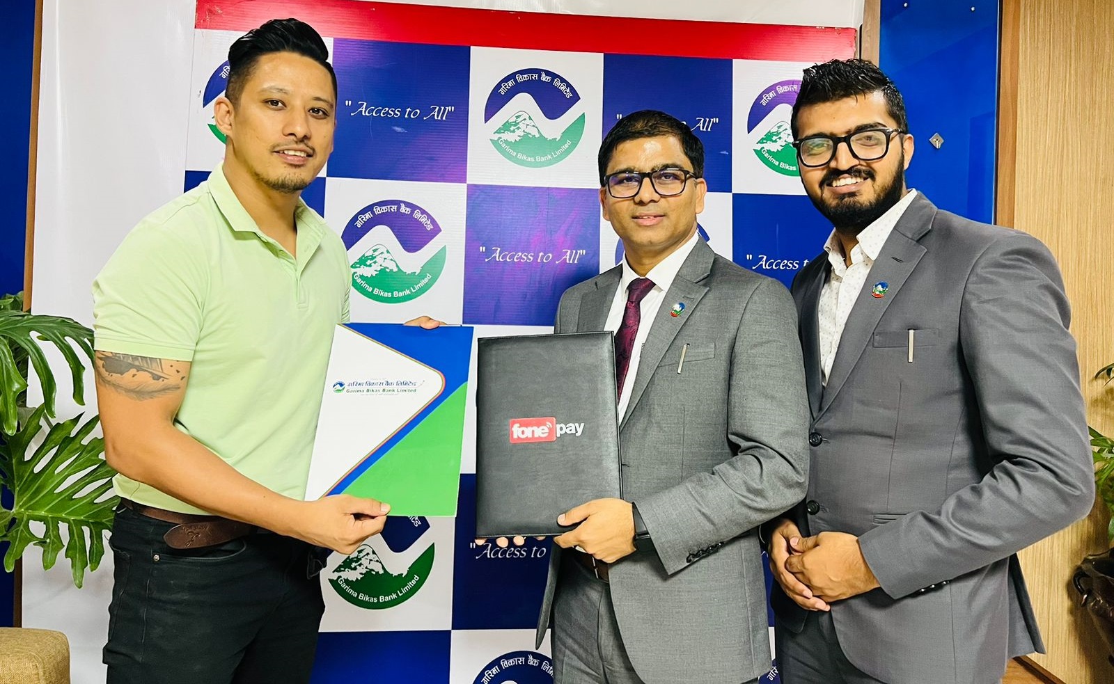 merolagani - गरिमा विकास बैंकद्वारा अन्तर्राष्ट्रिय क्यूआर पेमेन्ट ...