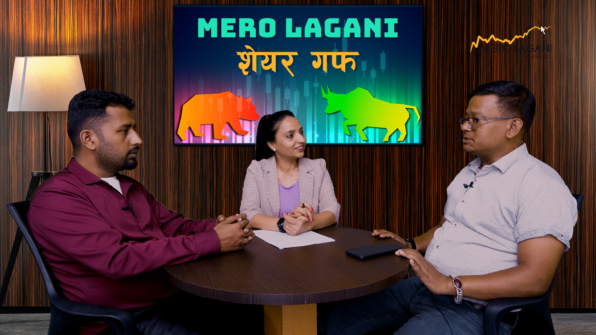 merolagani - इन्ट्रा डेमै सकियो करेक्सन