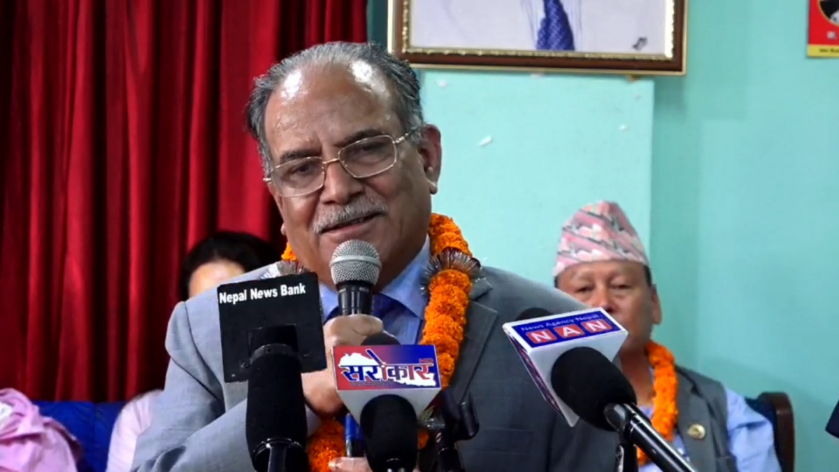 merolagani - माओवादी केन्द्रलाई कुनै हालतमा फुट्न दिन्नः अध्यक्ष दाहाल