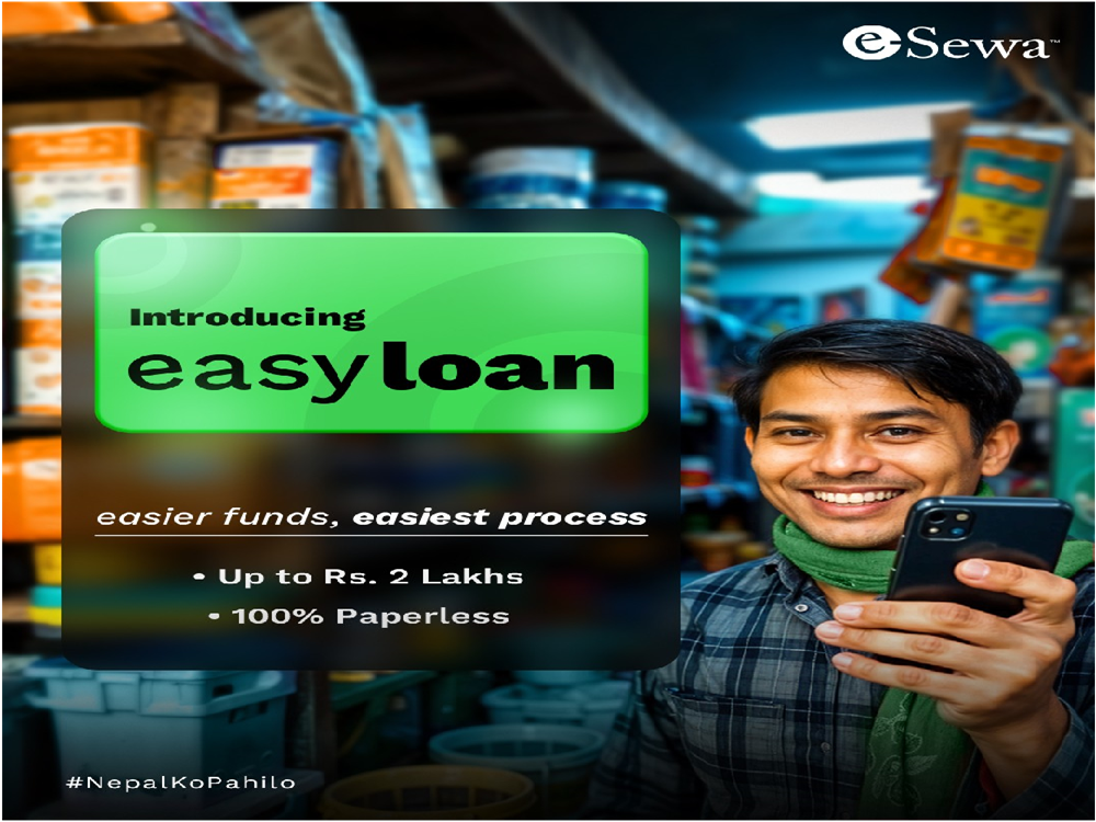merolagani - कर्जा प्रदान गर्ने नेपालकै पहिलो डिजिटल वालेट बनेकाे ...