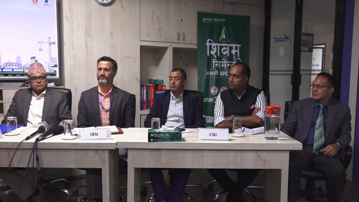 merolagani - नेपाल पूर्वाधार समिट यही २७ गतेदेखि हुँदै