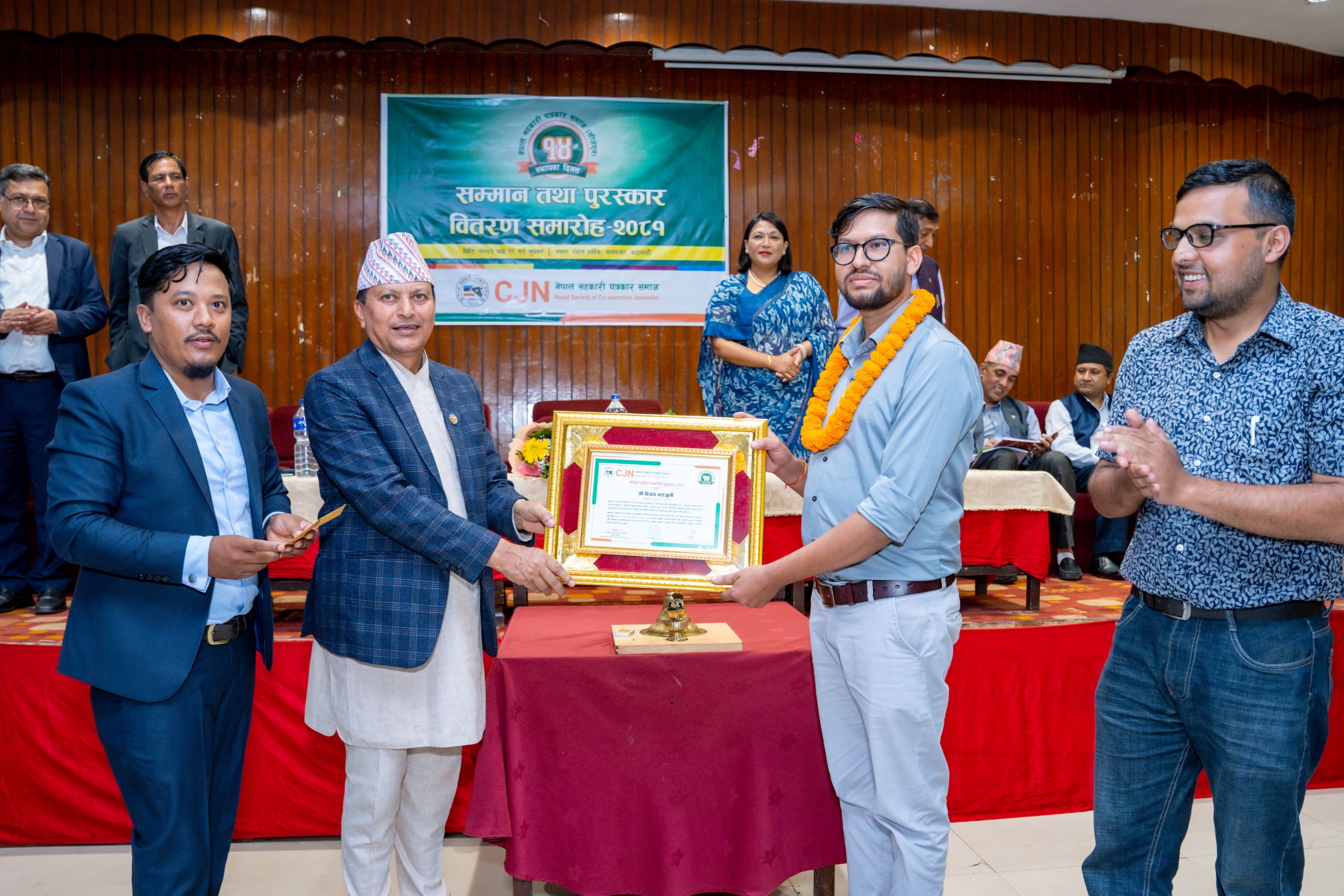 merolagani - सहकारी क्षेत्रको कडा नियमन गर्न खोज्दैछौं ः मन्त्री अधिकारी