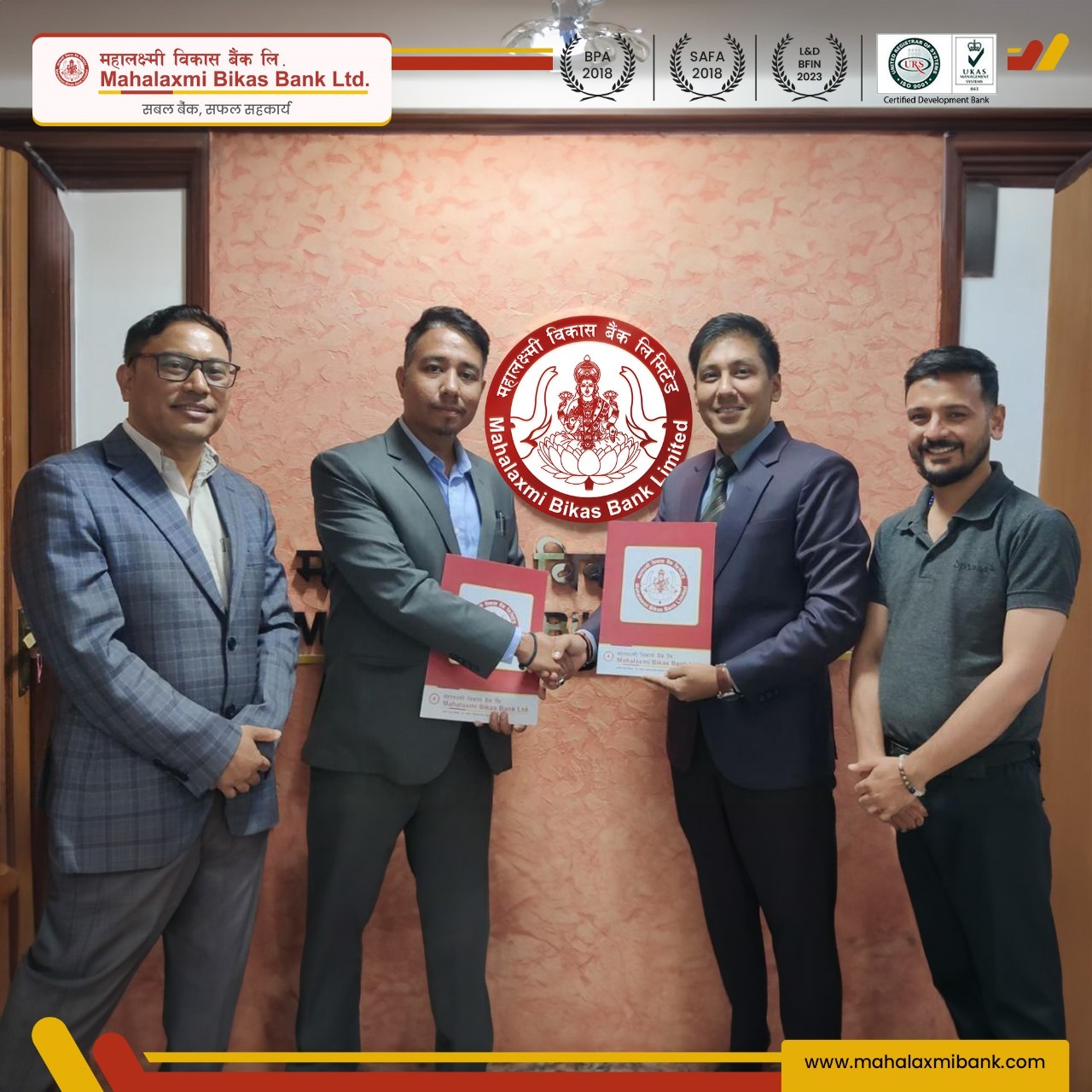 merolagani - महालक्ष्मी विकास बैंक र अध्यान्ता फण्ड म्यानेजमेन्टबीच सम्झौता