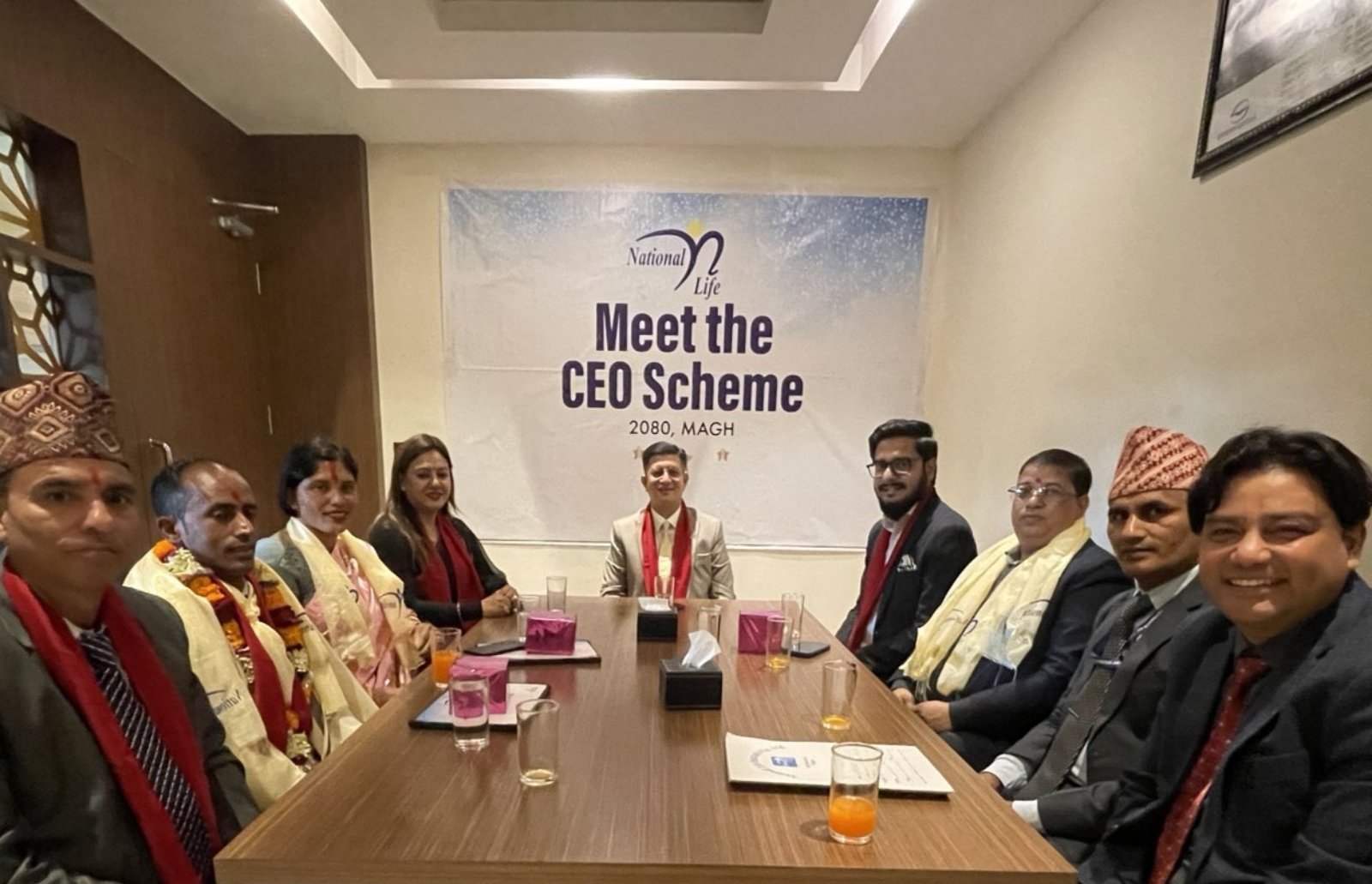 merolagani - नेशनल लाईफको मिट द सिइओ कार्यक्रम सम्पन्न