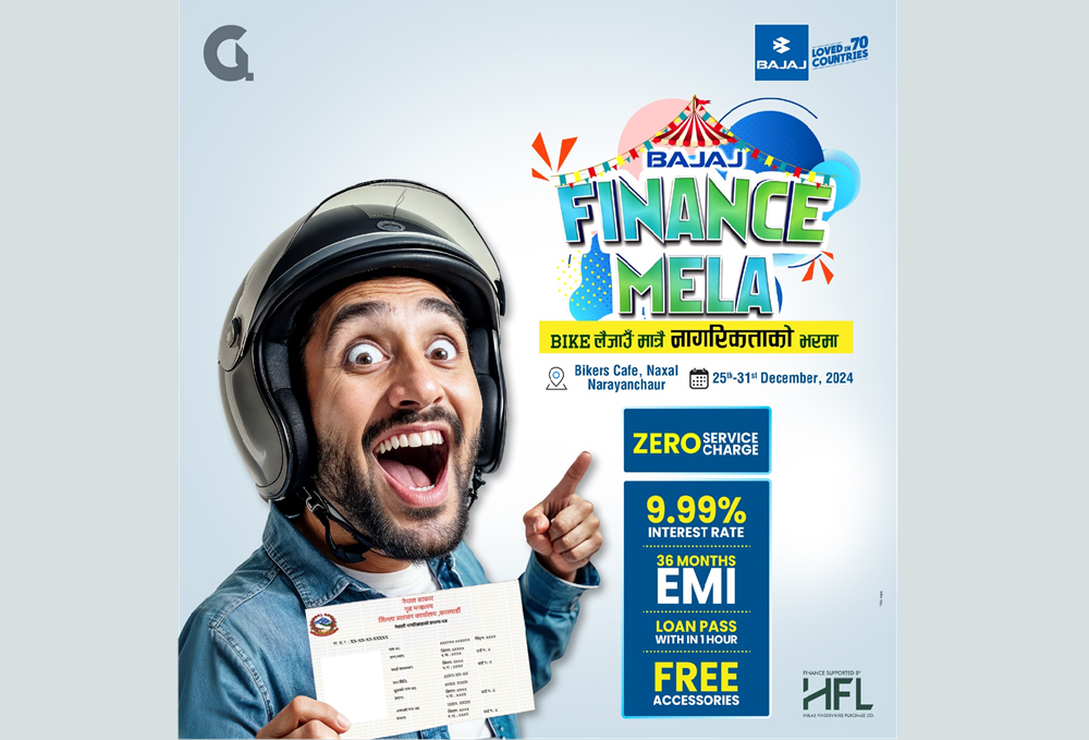 merolagani - बजाज फाइनान्स मेला २०२४ नक्सालस्थित बाइकर्स क्याफेमा सुरु हुँदै