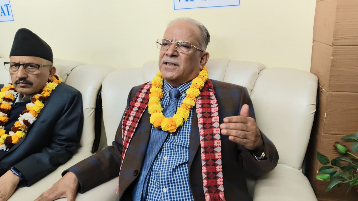 merolagani - अध्यादेश राष्ट्रिय सभाबाट पारित हुन दिँदैनाैंः अध्यक्ष दाहाल