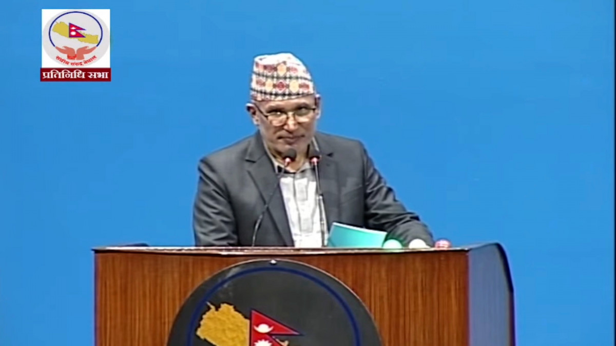 merolagani - जुन प्रतिफल दिनुपर्ने हो त्यो प्रतिफल दिन सकेको छैनः ...