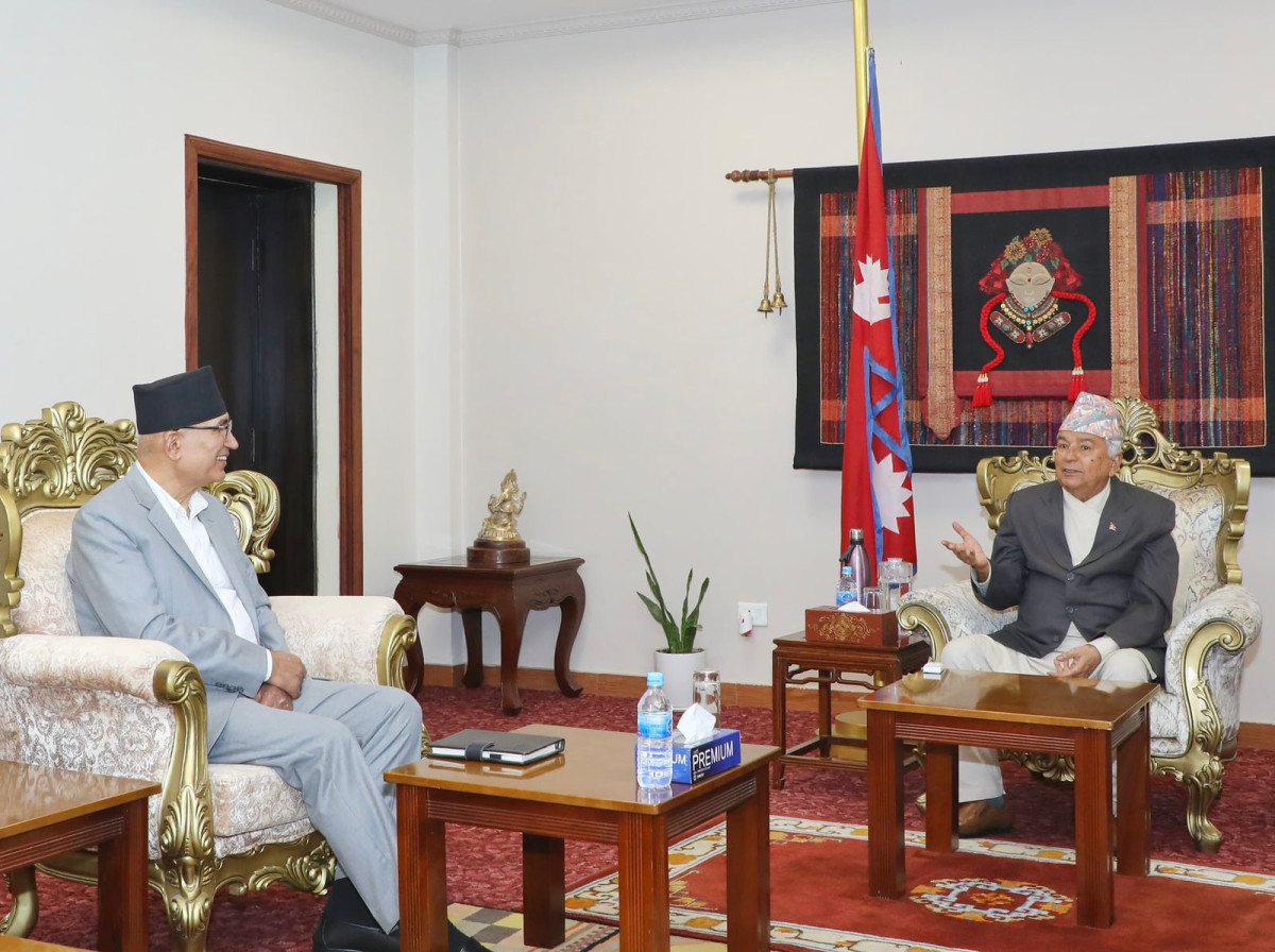 Latest Updates on the Nepali Share Market from Merolagani | News Detail ...