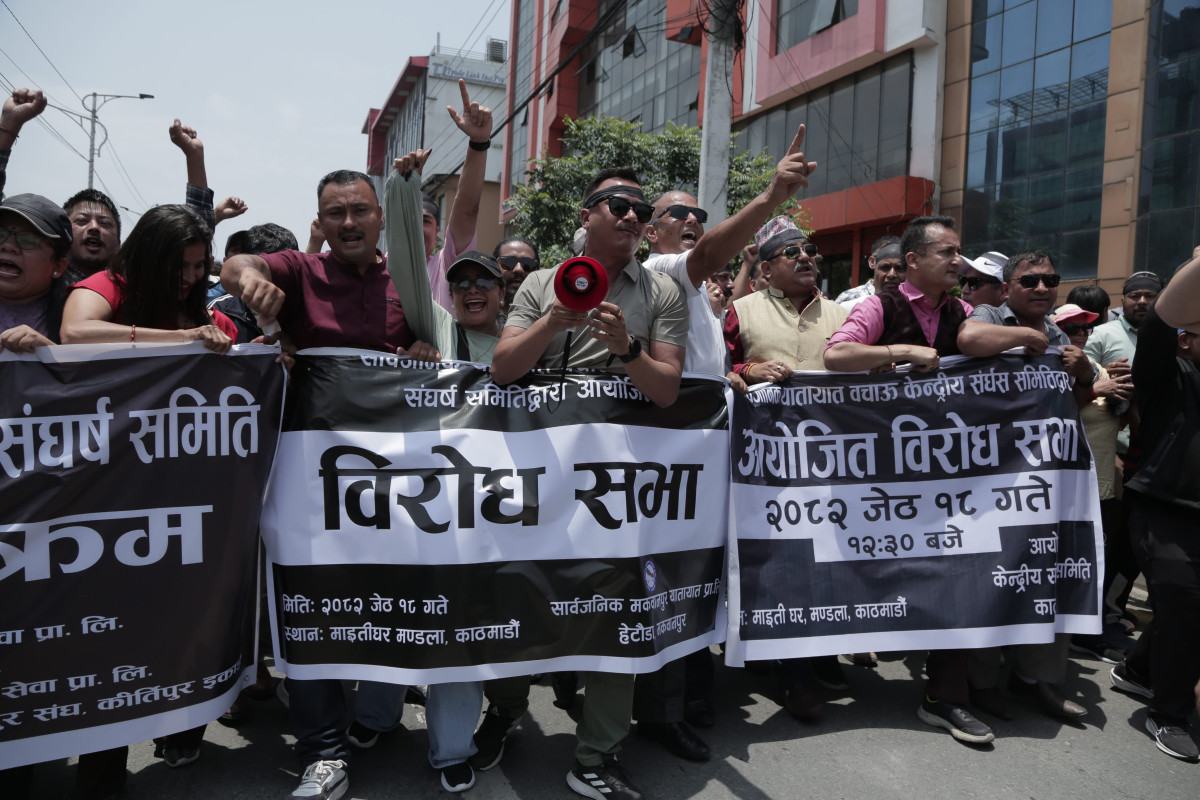 Transport Workers Strike in Nepal's Capital: Key Updates | News Detail ...