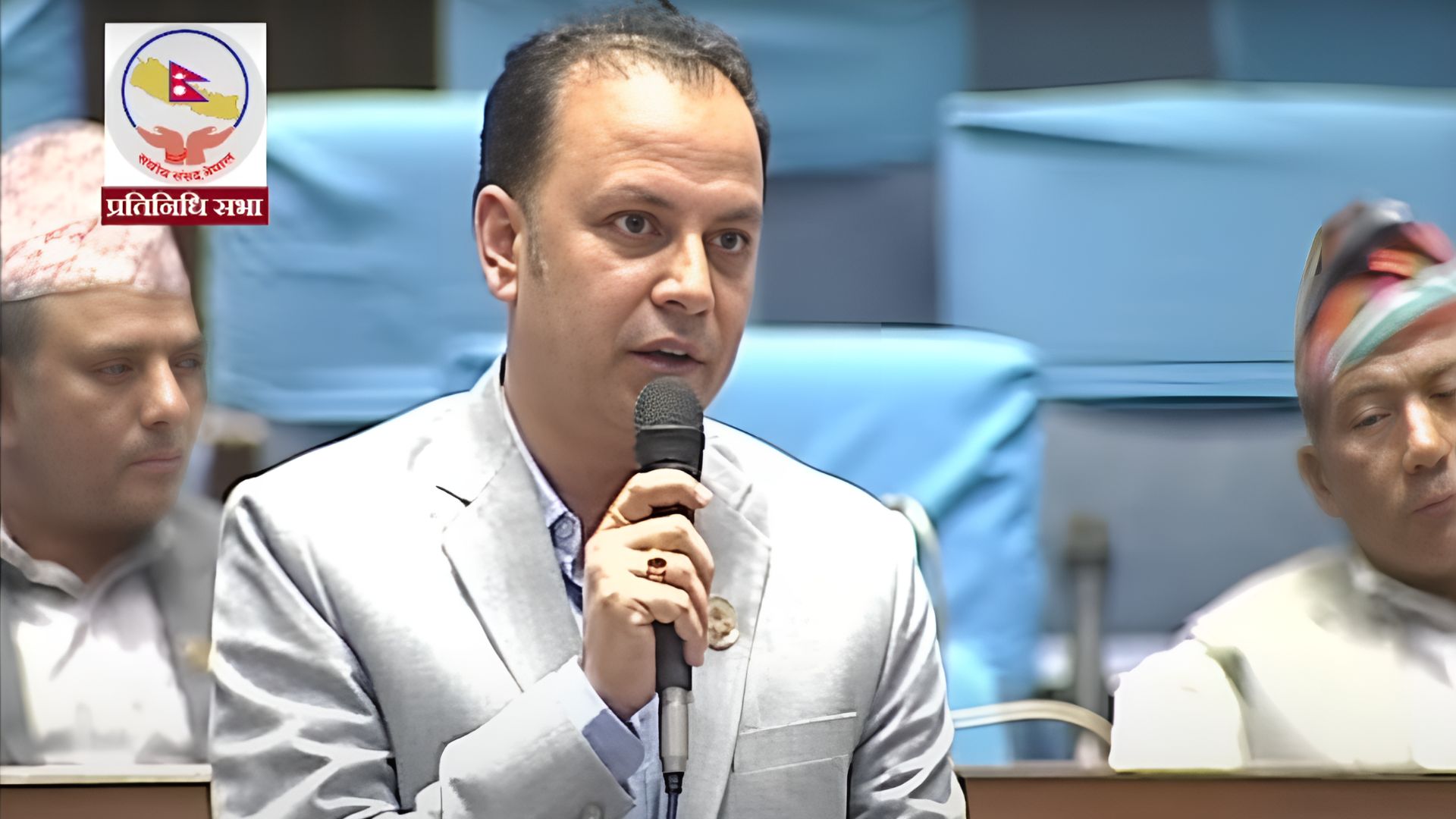 Raswapa's Protest in Nepal's Parliament Regarding Visit Visa Issues ...