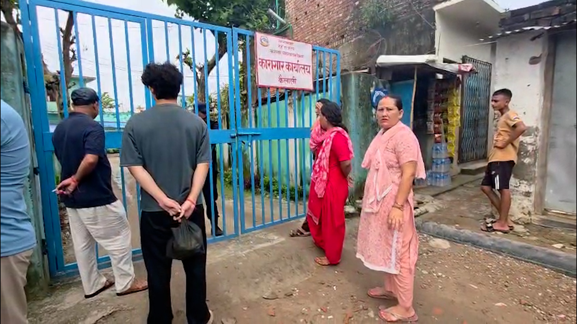 Committee Formed for Kailali Jail Incident Investigation | News Detail ...