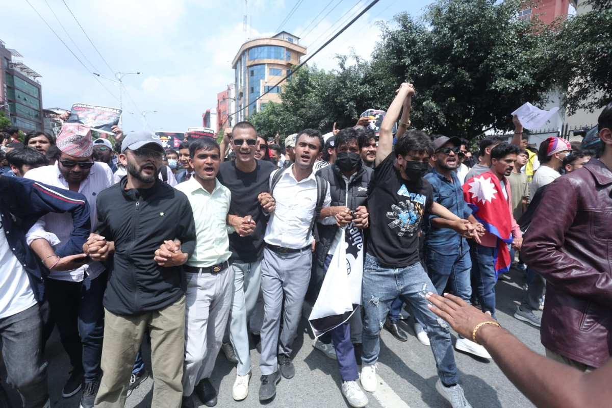 Youth Protest Against Corruption in Nepal | News Detail | ShareHub
