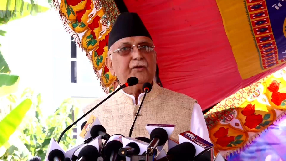 KP Sharma Oli Criticizes Government Representation in Nepal | News Detail | ShareHub