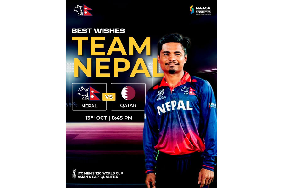 Nepal Takes on Qatar in T20 World Cup Qualifiers | News Detail | ShareHub