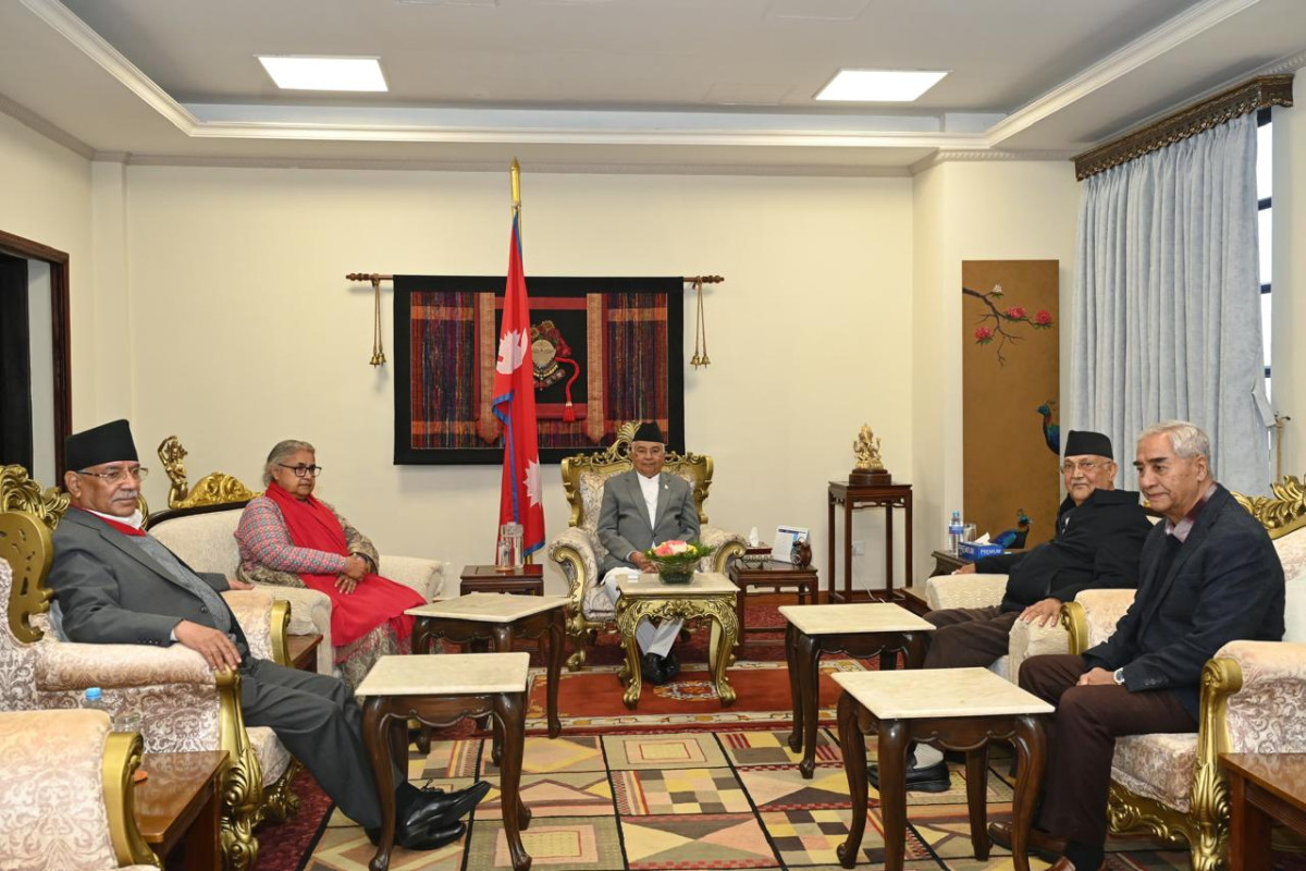 Discussion on Upcoming Elections and Political Situation in Nepal ...