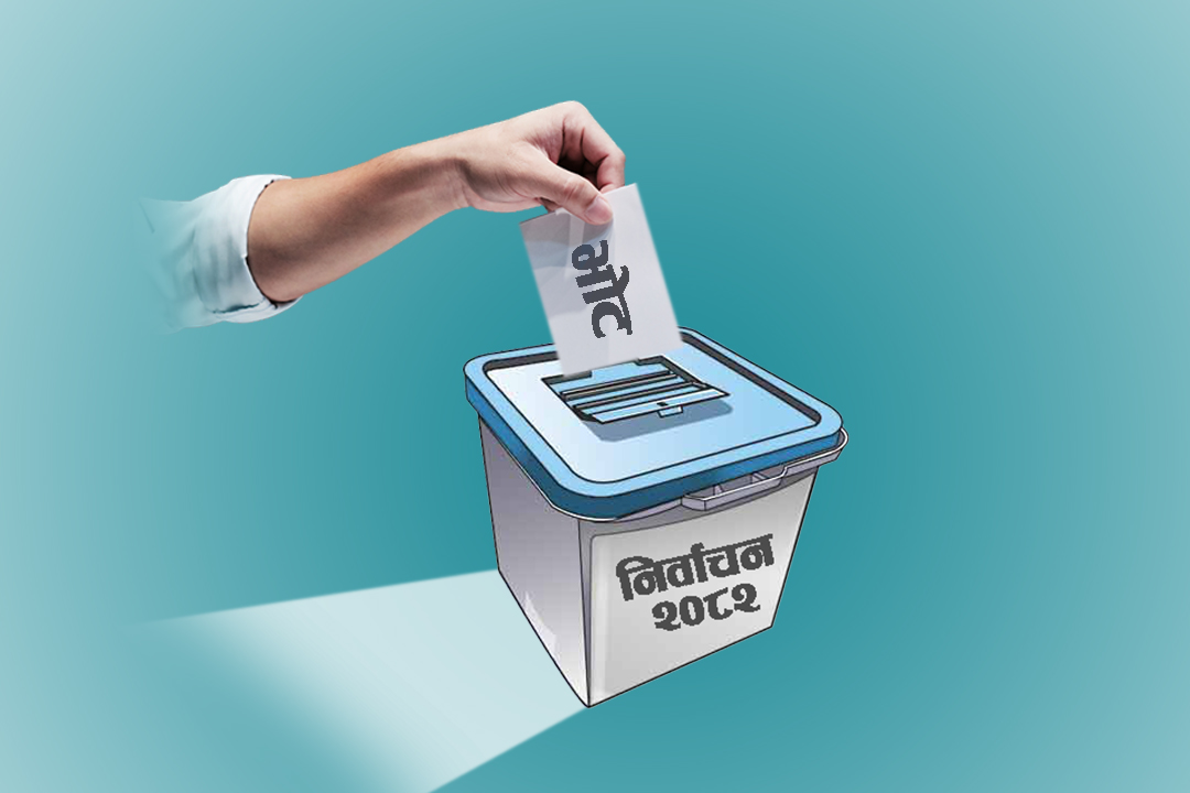 Intense Competition in Ilam-1 Elections | News Detail | ShareHub