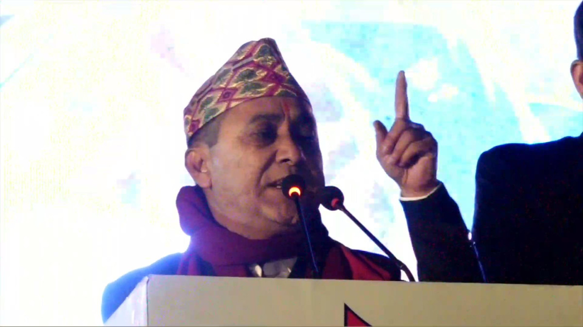 Nepal Congress Future Path Determined by Special Convention Decisions ...