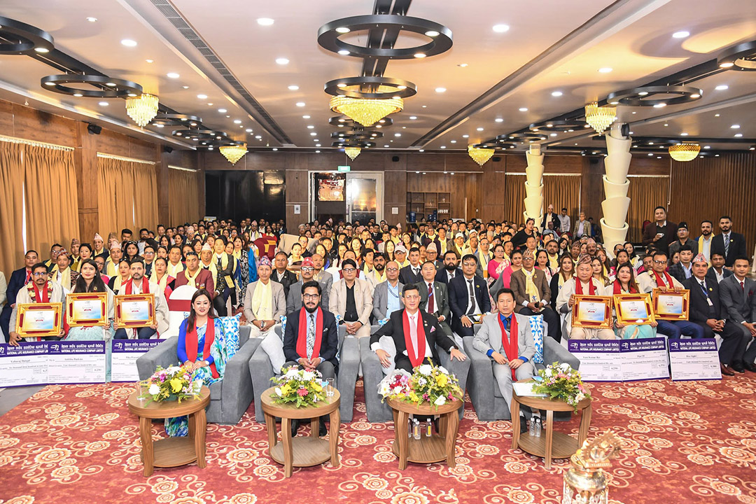 National Life Insurance Recognizes Koshi Province Agents | News Detail ...
