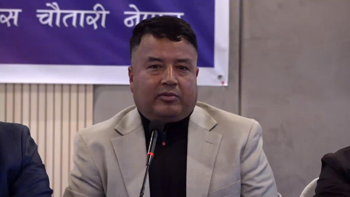 Mahesh Basnet: Supreme Court's Responsibility on Parliament ...